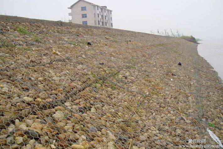 Embankment Protection Net - Buy Embankment protection net, Embankment ...